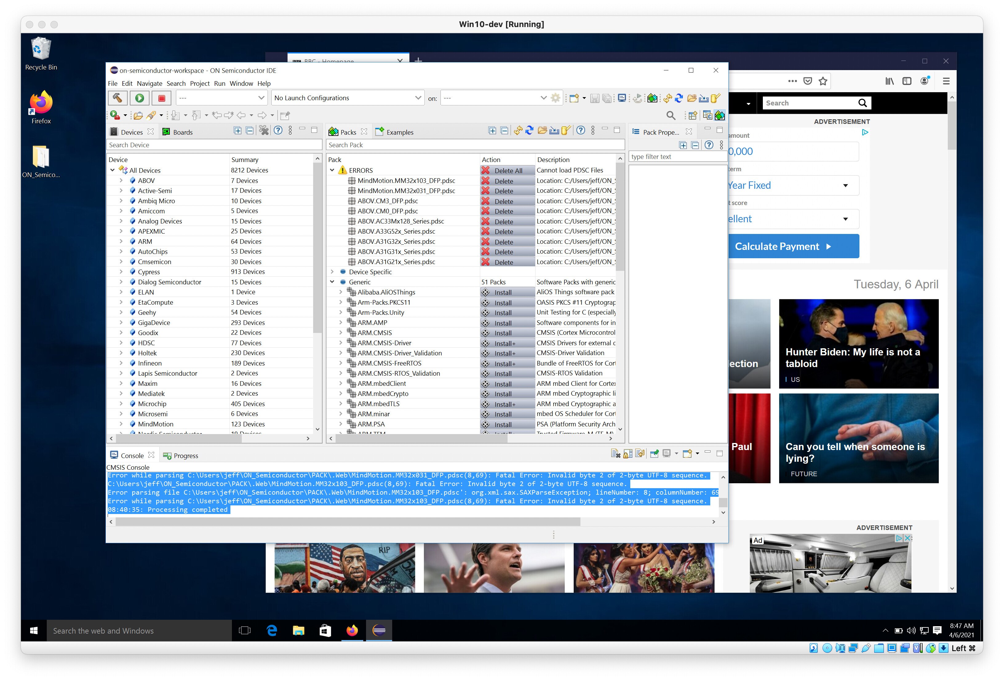 iBeacon receiver example?